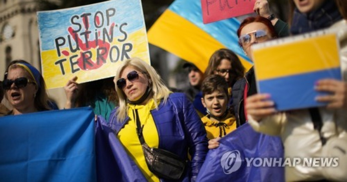 Turkey Ukraine Invasion