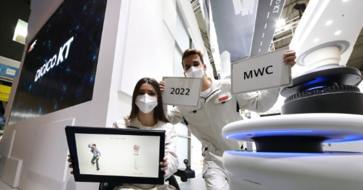 [MWC2022] '디지털플랫폼' 선언 KT..AI·로봇으로 글로벌 무대 데뷔