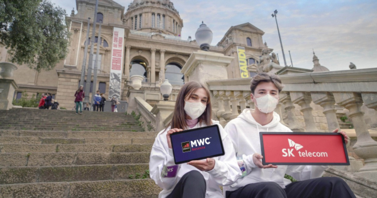 MWC22에서 현실과 가상의 융합 선보이는 SKT
