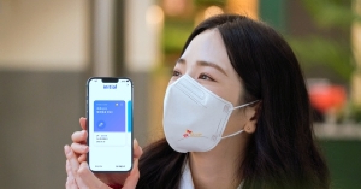 SKT, MWC서 블록체인·DID 기술 알린다