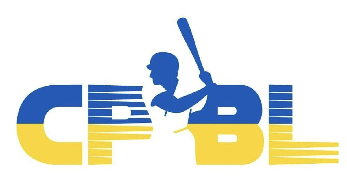 [우크라침공] '4대 야구리그 유일' 대만 CPBL, 공식 엠블럼 교체