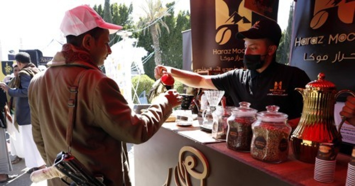 YEMEN MOCHA COFFEE FESTIVAL