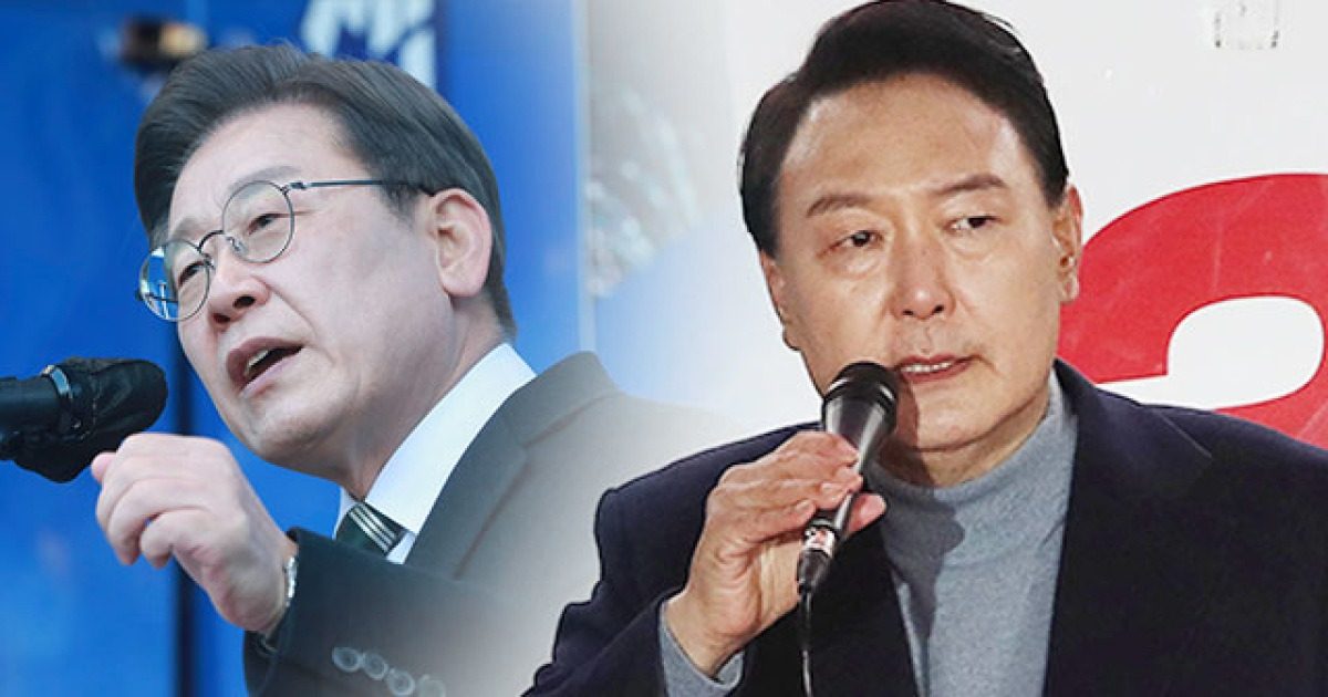 이재명 서울 집중 유세 윤석열 서울·경기 유세