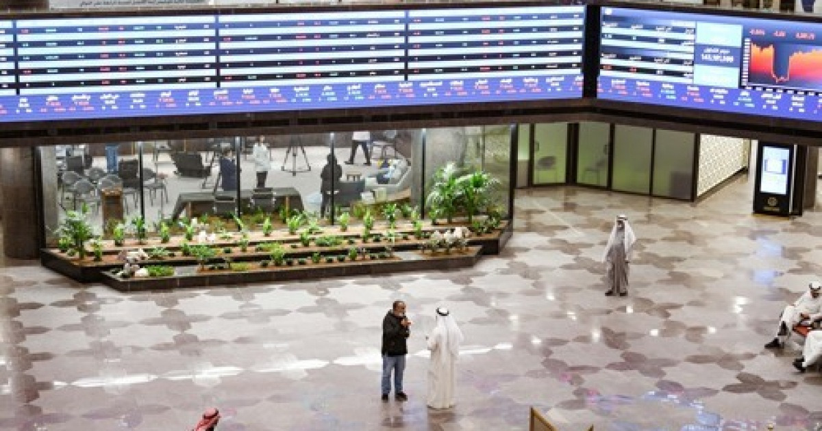 KUWAIT STOCK EXCHAGE