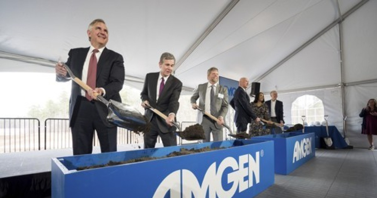 Amgen NC Manufacturing Facility Groundbreaking