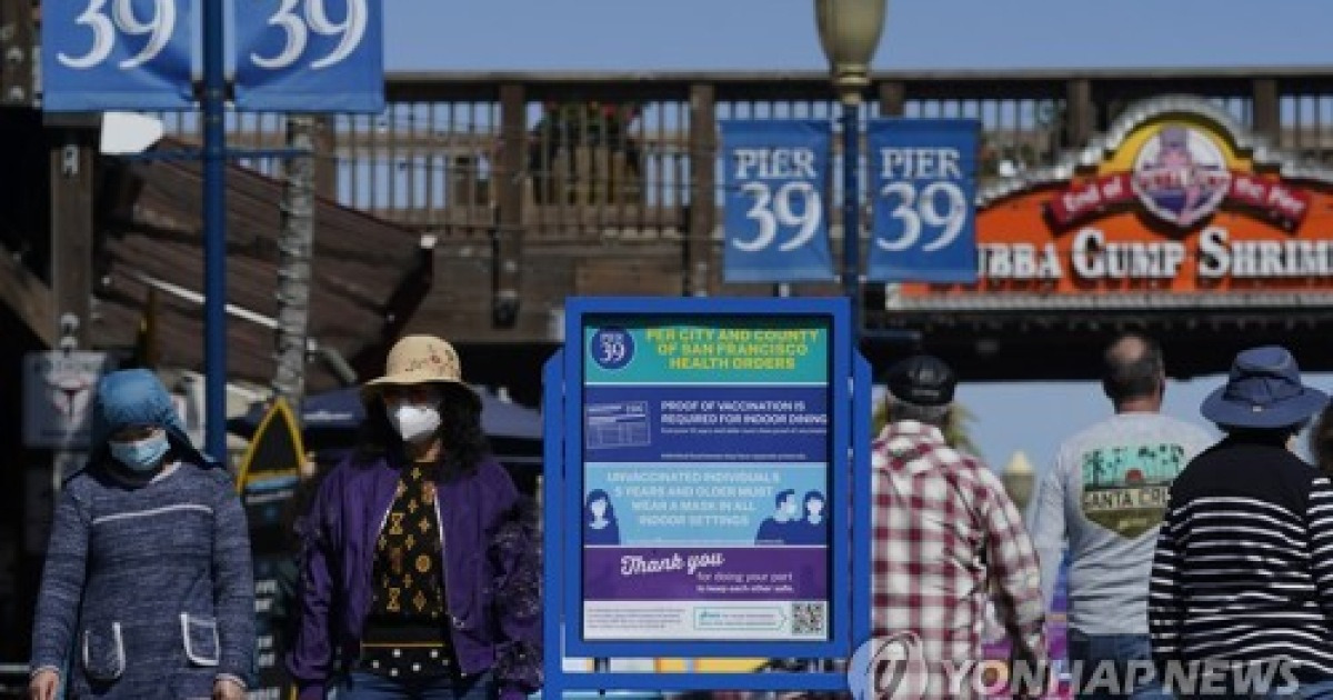 Virus Outbreak California