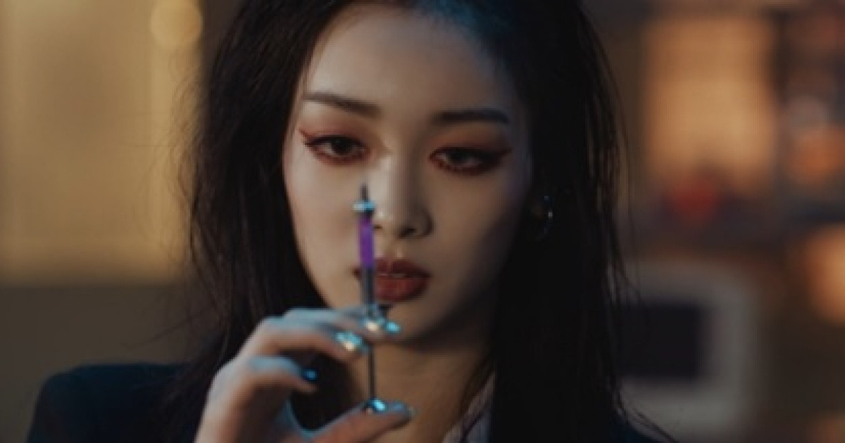 XG, 데뷔 싱글 'Tippy Toes' MV 티저 공개..고정 관념 깬다