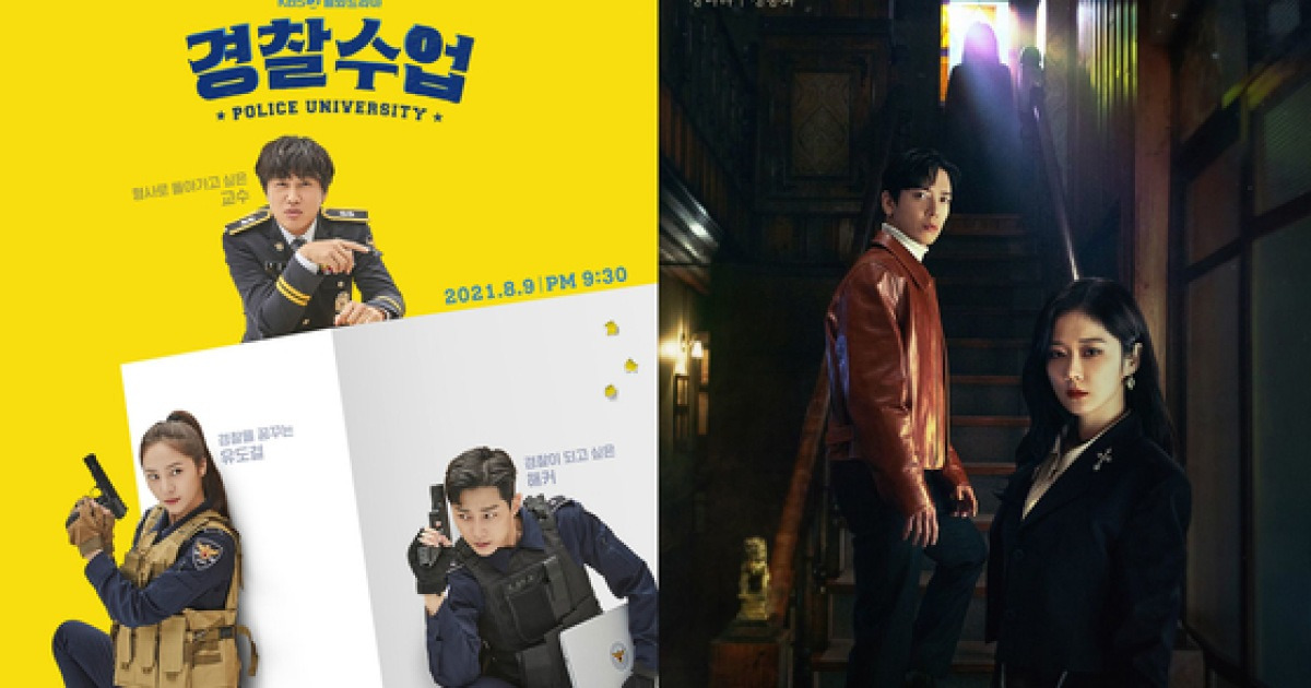Two KBS shows recognized at Accolade Global Film Competition