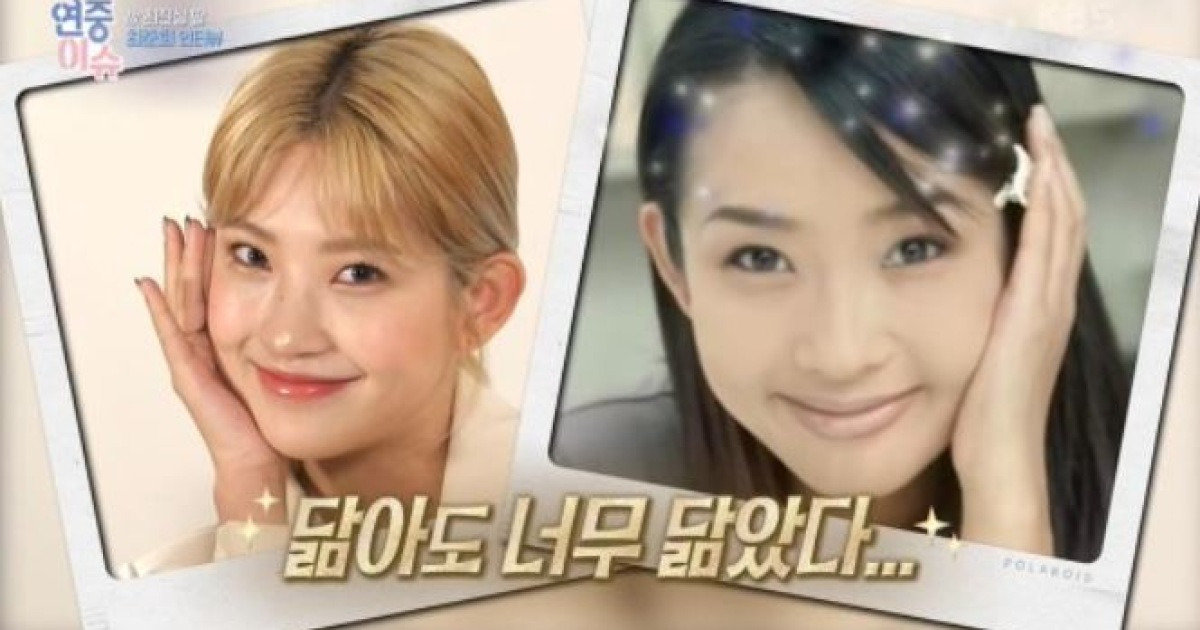 '최진실 딸' 최준희, 96kg→52kg로 감량한 사연.."루푸스 병, 완치 안돼"