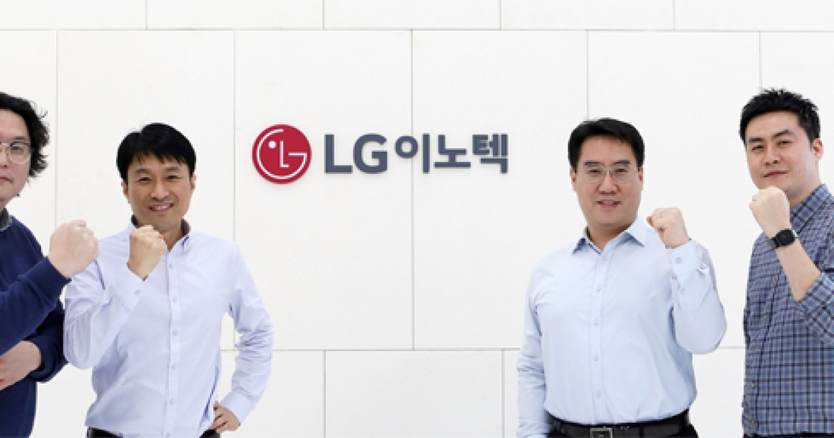 [IR52 장영실상] LG이노텍, 초박형 초저손실 자성부품 '넥슬림'