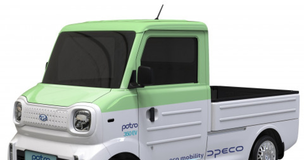 디피코, '포트로 P350' 전기트럭 신모델 출시
