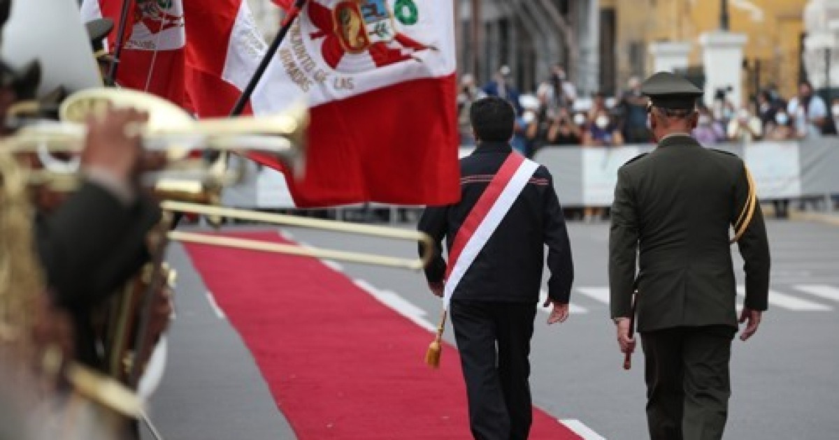 PERU GOVERNMENT