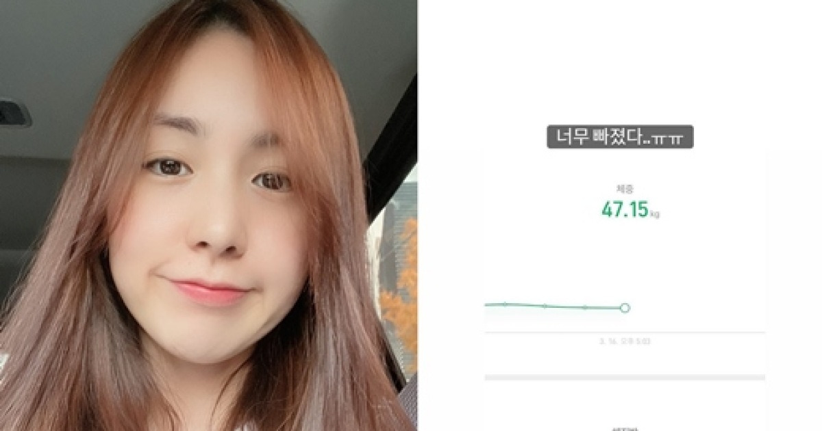 '황바울♥' 간미연, 169cm·47kg이라 울상 "너무 빠졌다"