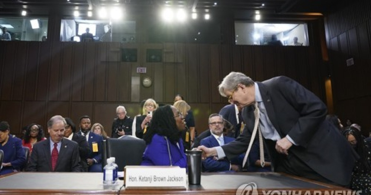 Supreme Court Nomination