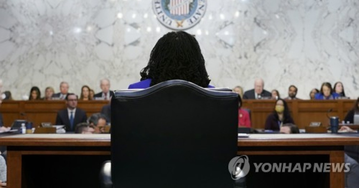 Supreme Court Nomination