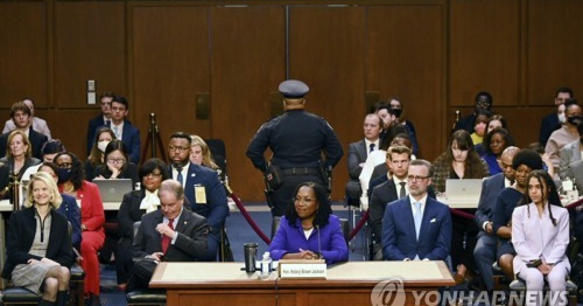 Supreme Court Nomination