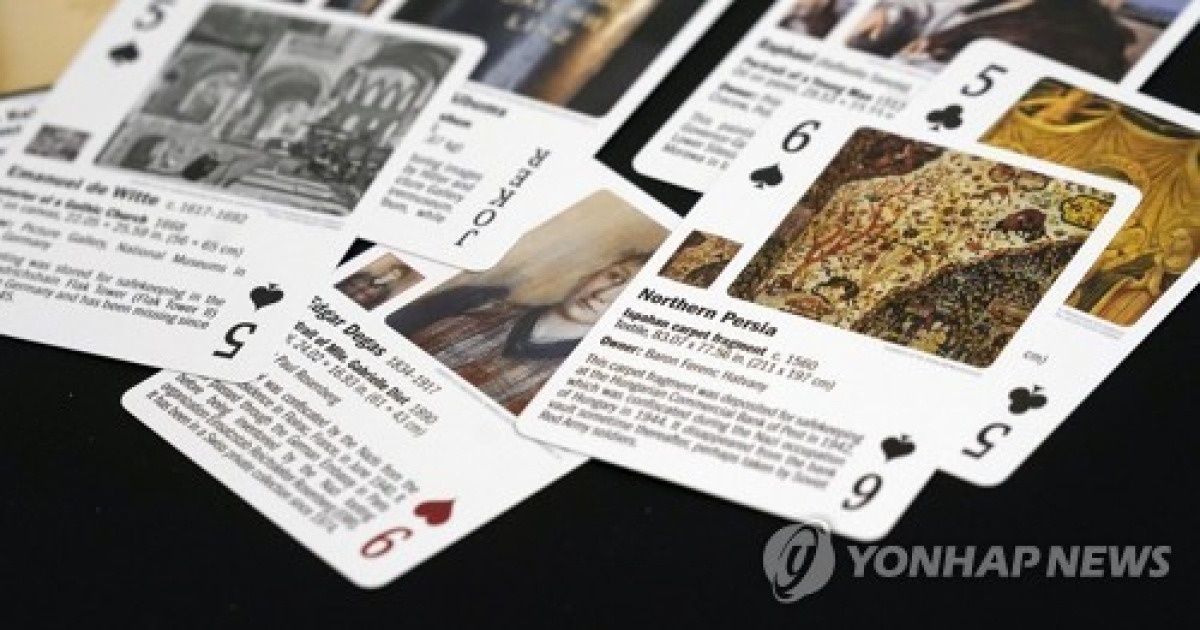 Monuments Men Cards