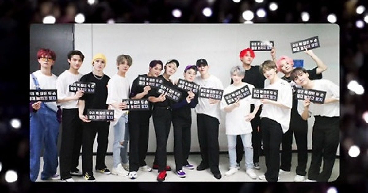 세븐틴, 팬미팅 오늘(25일) 개장..'TEAM SVT' 프로젝트 시작