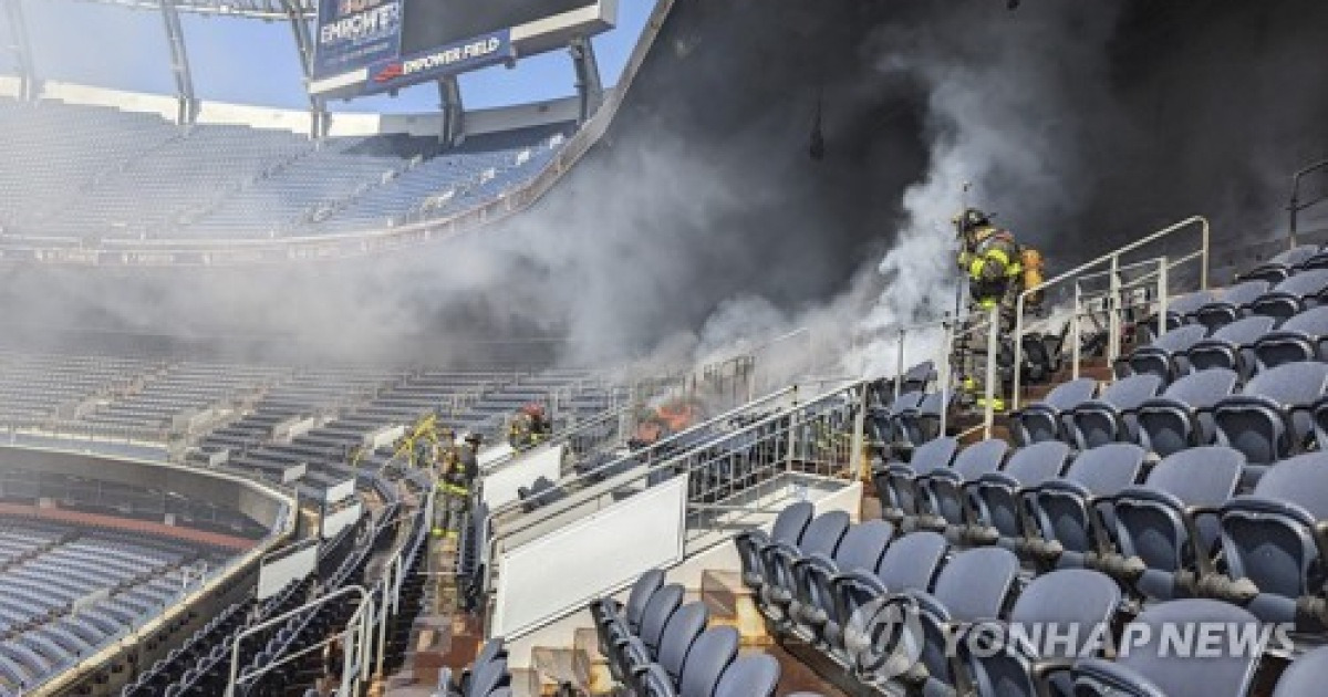 Denver Broncos Stadium Fire