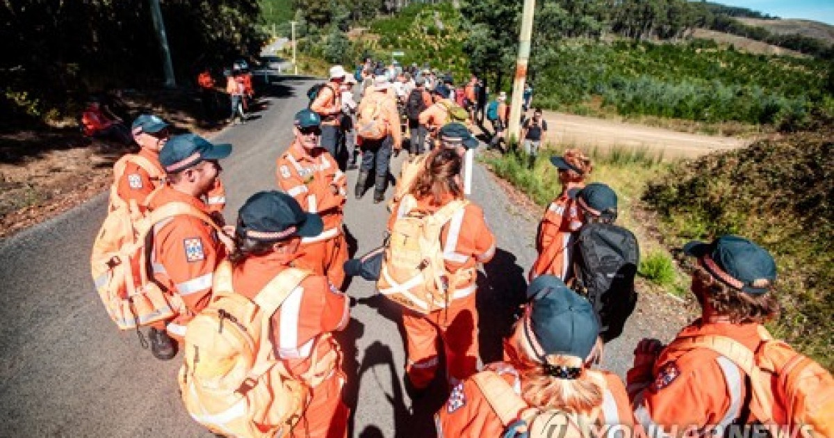 AUSTRALIA MISSING PEOPLE