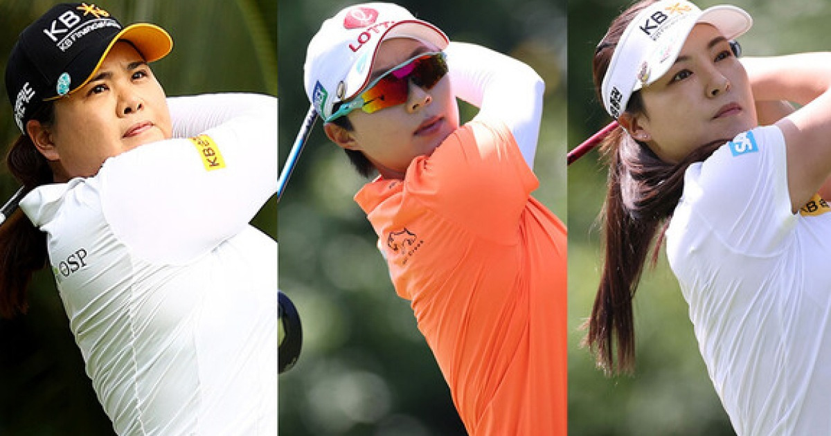 LPGA 'JTBC클래식' 2R 성적은?..박인비·김효주·전인지·임희정·이정은6·박성현 등