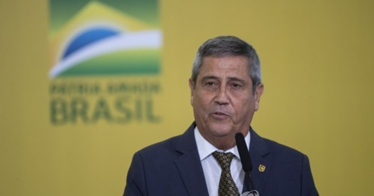 BRAZIL GOVERNMENT