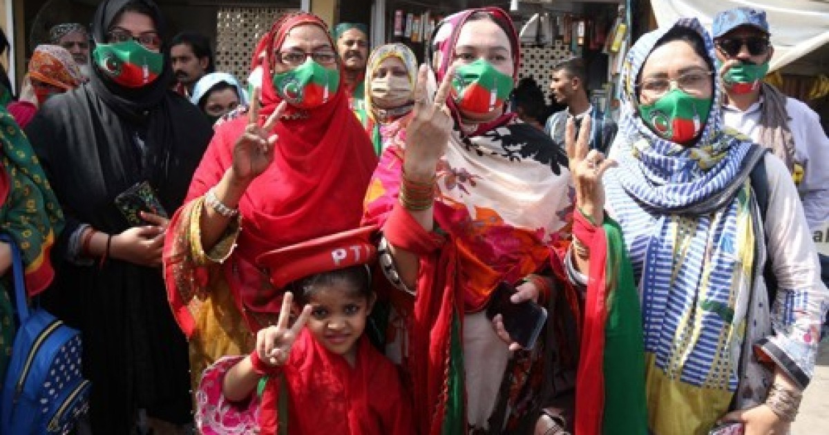 PAKISTAN PTI PARTY RALLY
