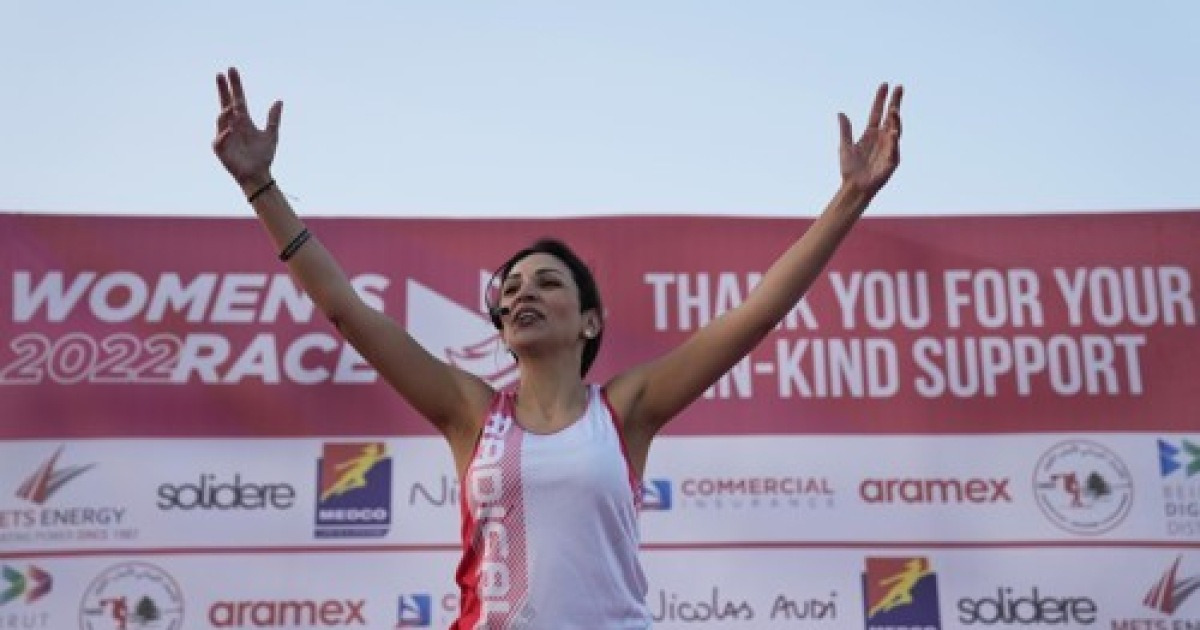 Lebanon Women's Race