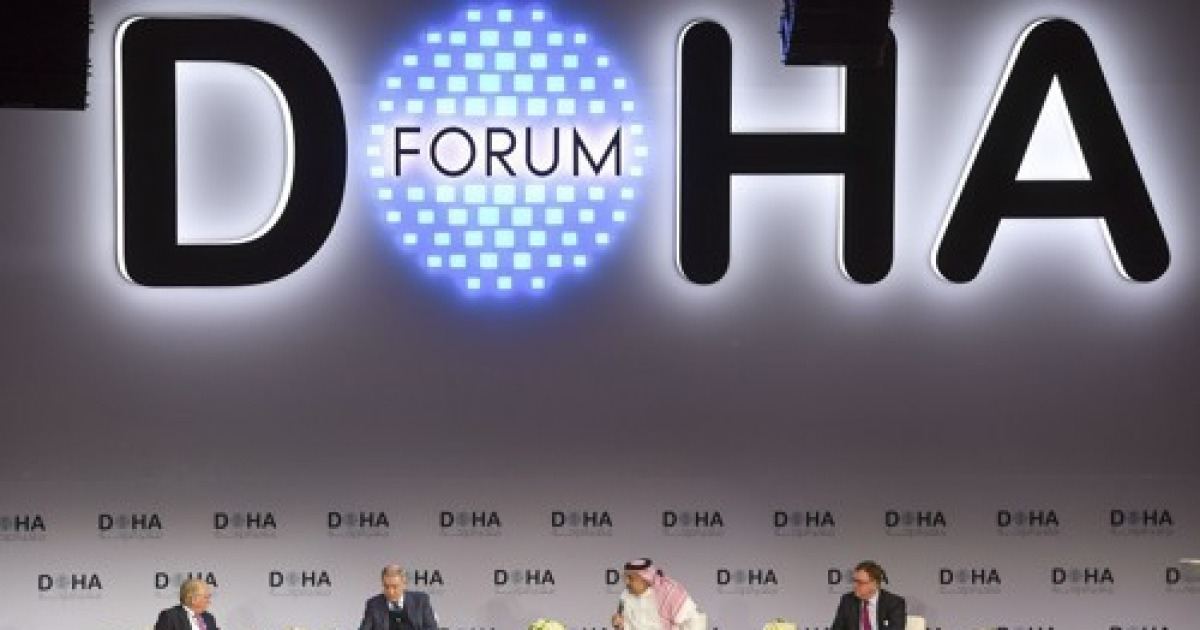 QATAR DOHA FORUM 2022