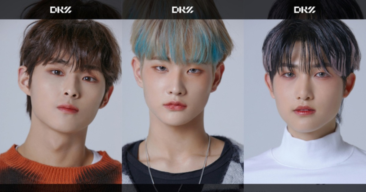 Boy band DKZ reveals three new members