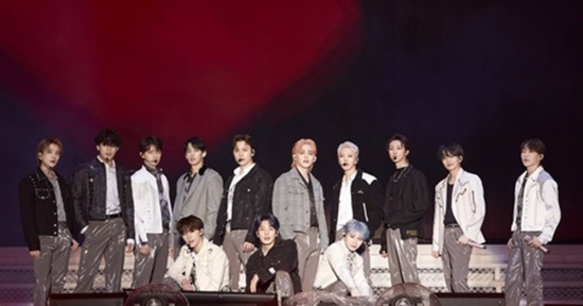 'TEAM SVT' 첫걸음..세븐틴, 팬미팅 '캐럿 랜드' 성료→새 로고 공개