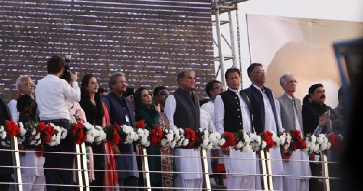 PAKISTAN PARTIES