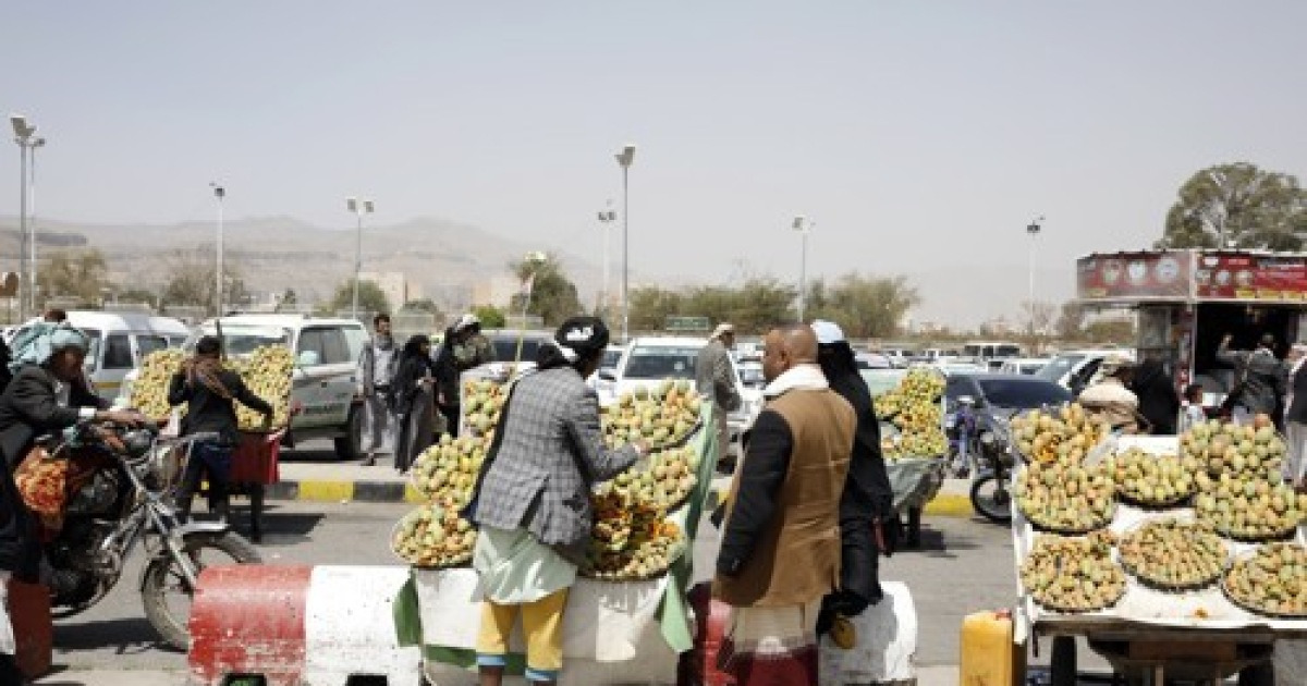 YEMEN FRUIT PRICKLY PEARS