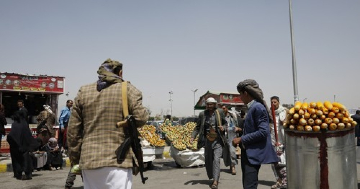 YEMEN FRUIT PRICKLY PEARS