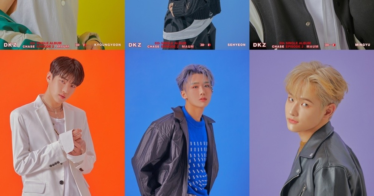 '4월 12일 컴백' DKZ, 6인 6색 개인 콘셉트 포토 공개