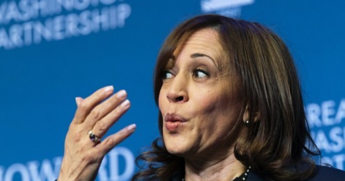 Harris Howard University