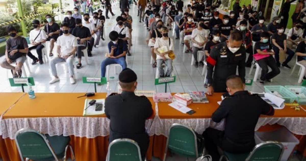 THAILAND DEFENSE MILITARY CONSCRIPTION