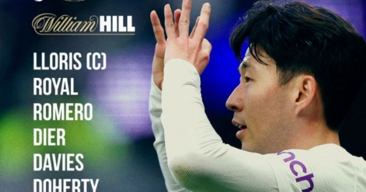 [EPL 31R] '리그 14호골 조준' 손흥민, 뉴캐슬전 선발 출격!