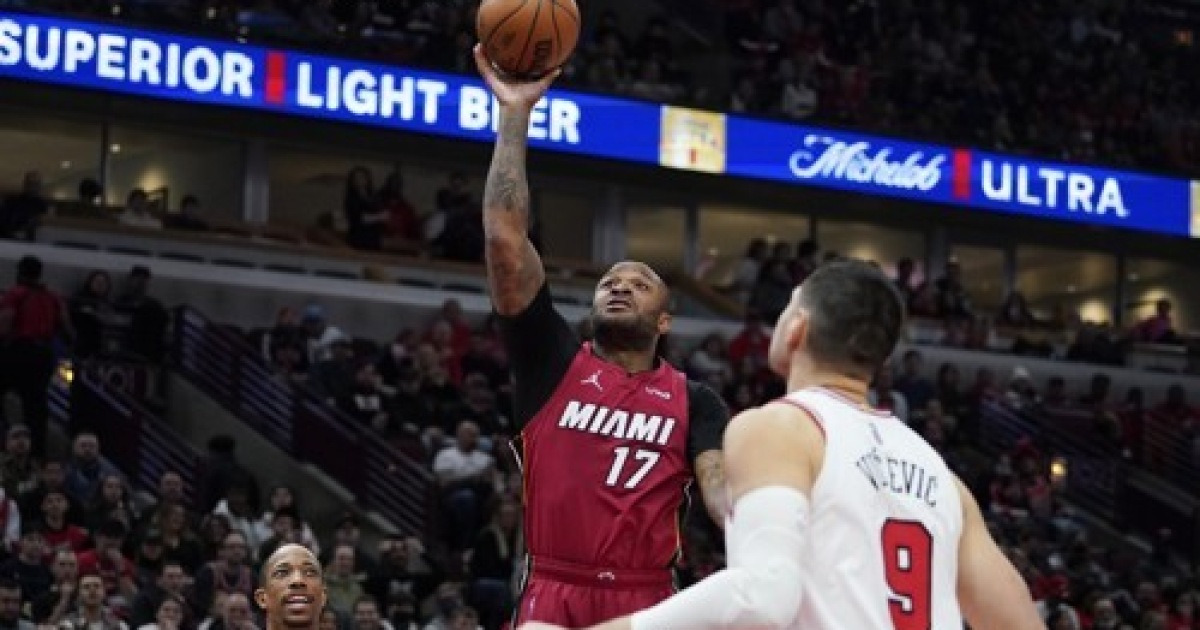 Heat Bulls Basketball