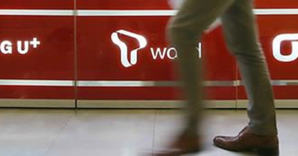 국내 이통시장 경쟁 '미흡'..SKT 가입자당 평균매출, OECD 3위