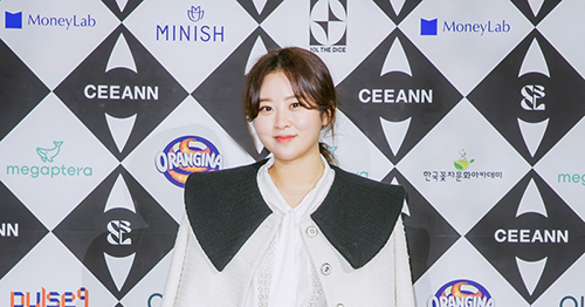 [bnt포토] 무드클로젯 오수민 '기분 완전 좋아보임'(CEEANN 패션쇼)