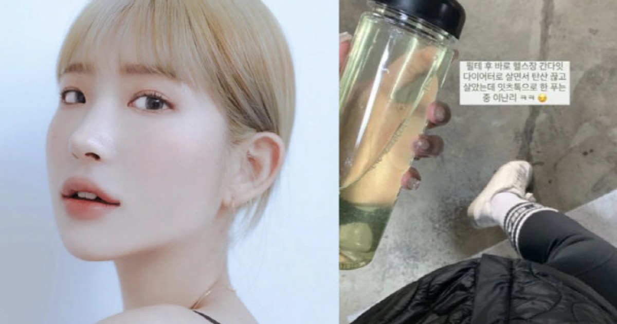 '故 최진실 딸' 최준희, '96kg→52kg' 인간 승리에도.."필라테스→헬스장 간다"