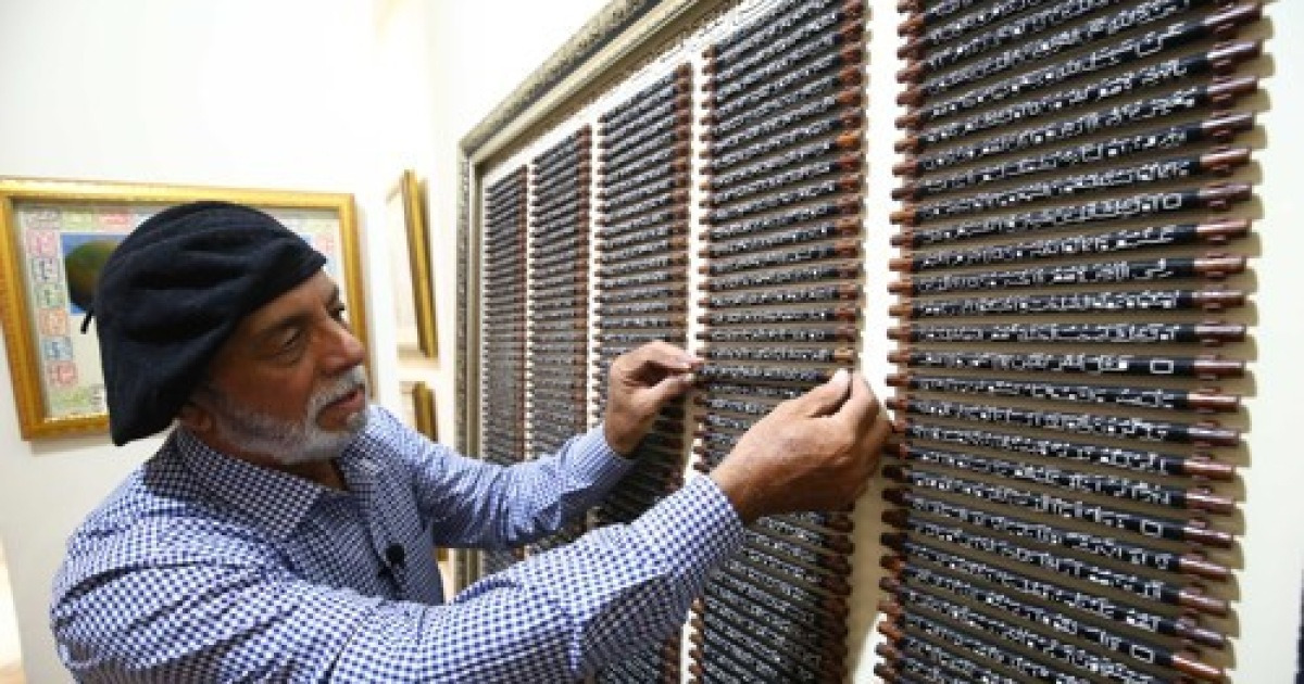 PAKISTAN KNITTING ARTWORK