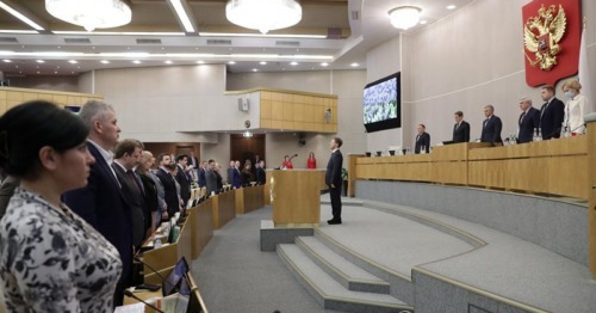 RUSSIA STATE DUMA ZHIRINOVSKY TRIBUTE