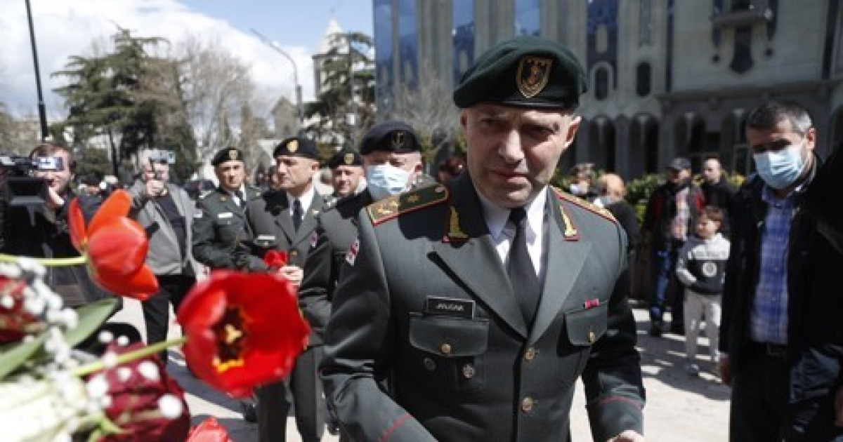 GEORGIA NATIONAL UNITY DAY