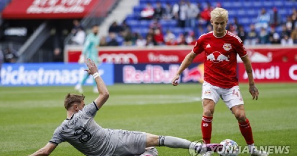 MLS Montreal Red Bulls Soccer