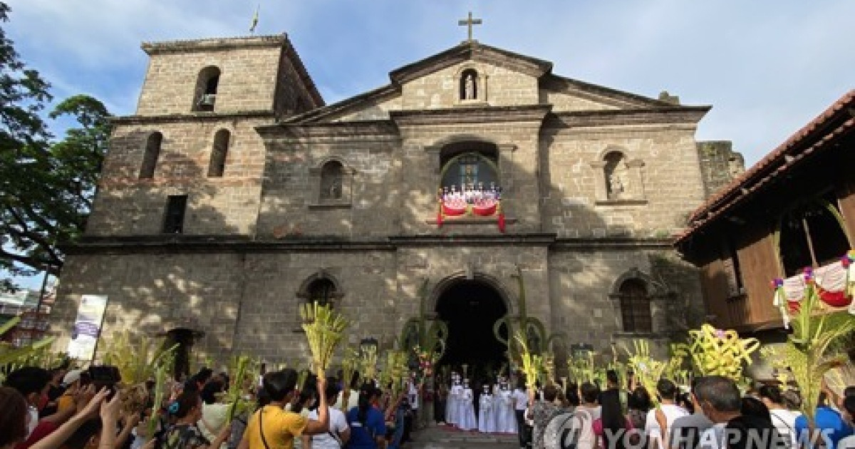 PHILIPPINES BELIEF LENT PALM SUNDAY