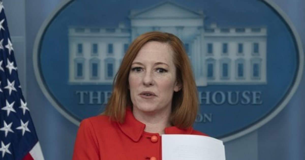 USA GOVERNMENT WHITE HOUSE