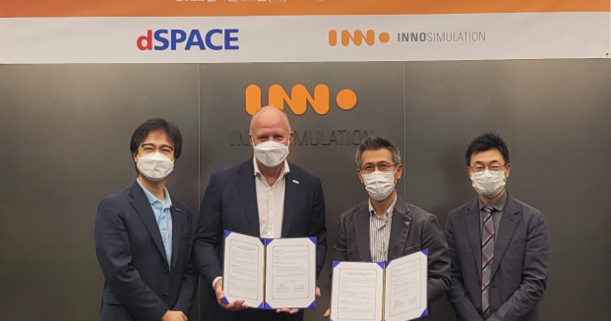 dSPACE 코리아-이노시뮬레이션, 차세대 자율주행 솔루션 확대 위한 MOU 체결