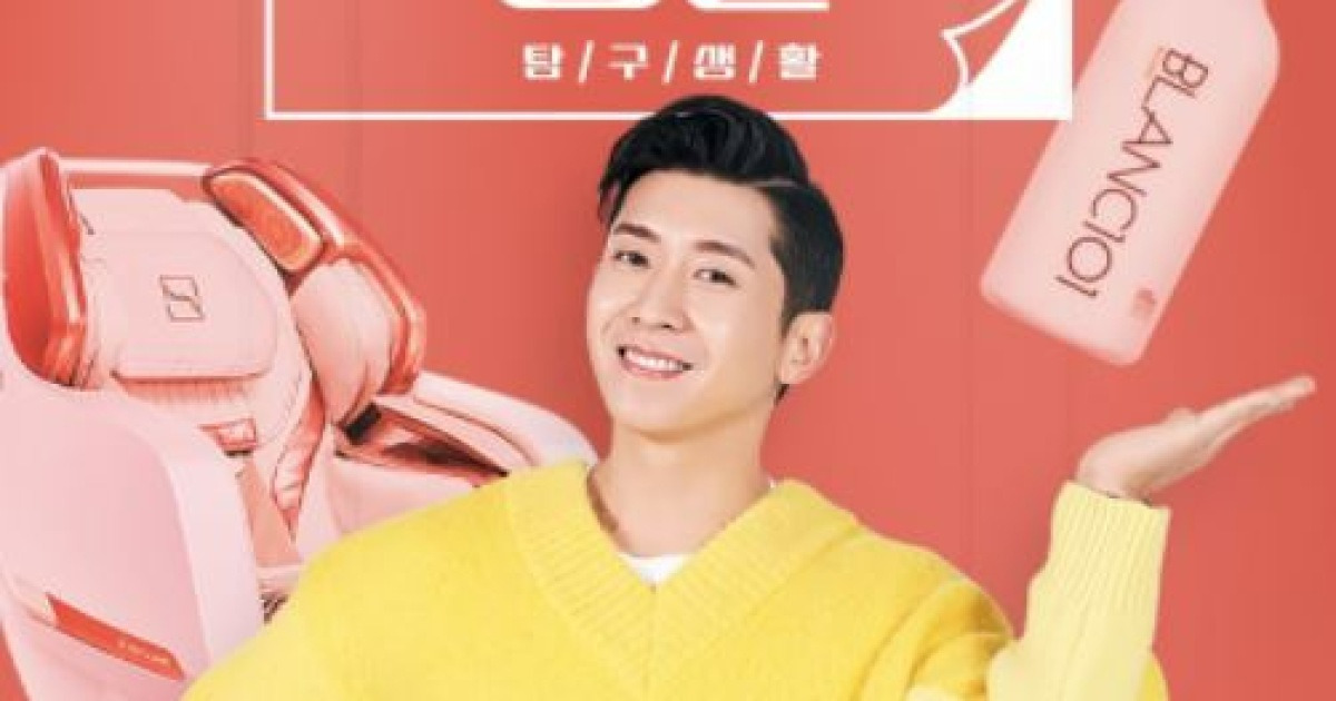 Cj온스타일 콘텐츠 커머스 브티나는 생활 자사 고유 Ip로 육성